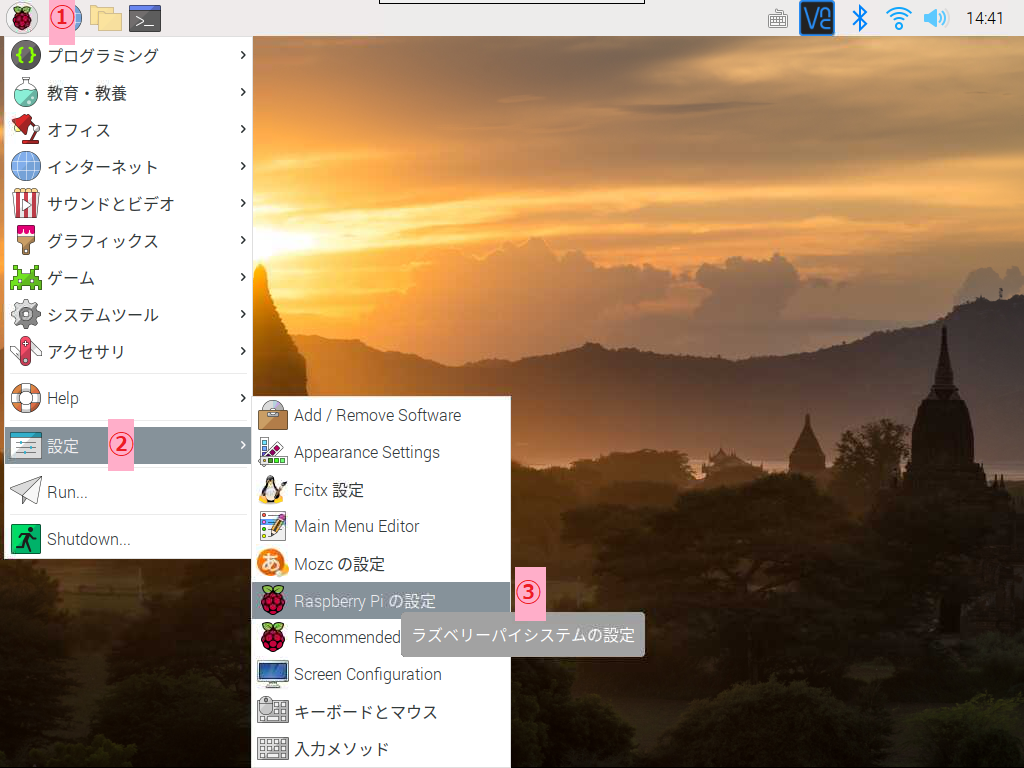 GitHub - bit-trade-one/ADRPM1901