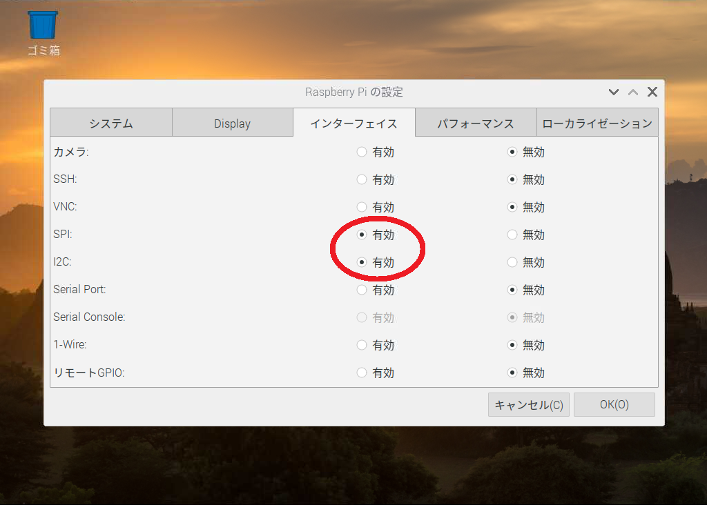 GitHub - bit-trade-one/ADRPM1901